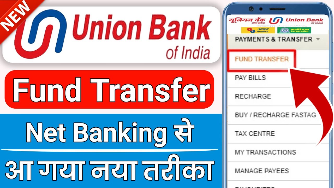Union Bank Net Banking Money 💸💸 Transfer || How to Transfer Money From ...