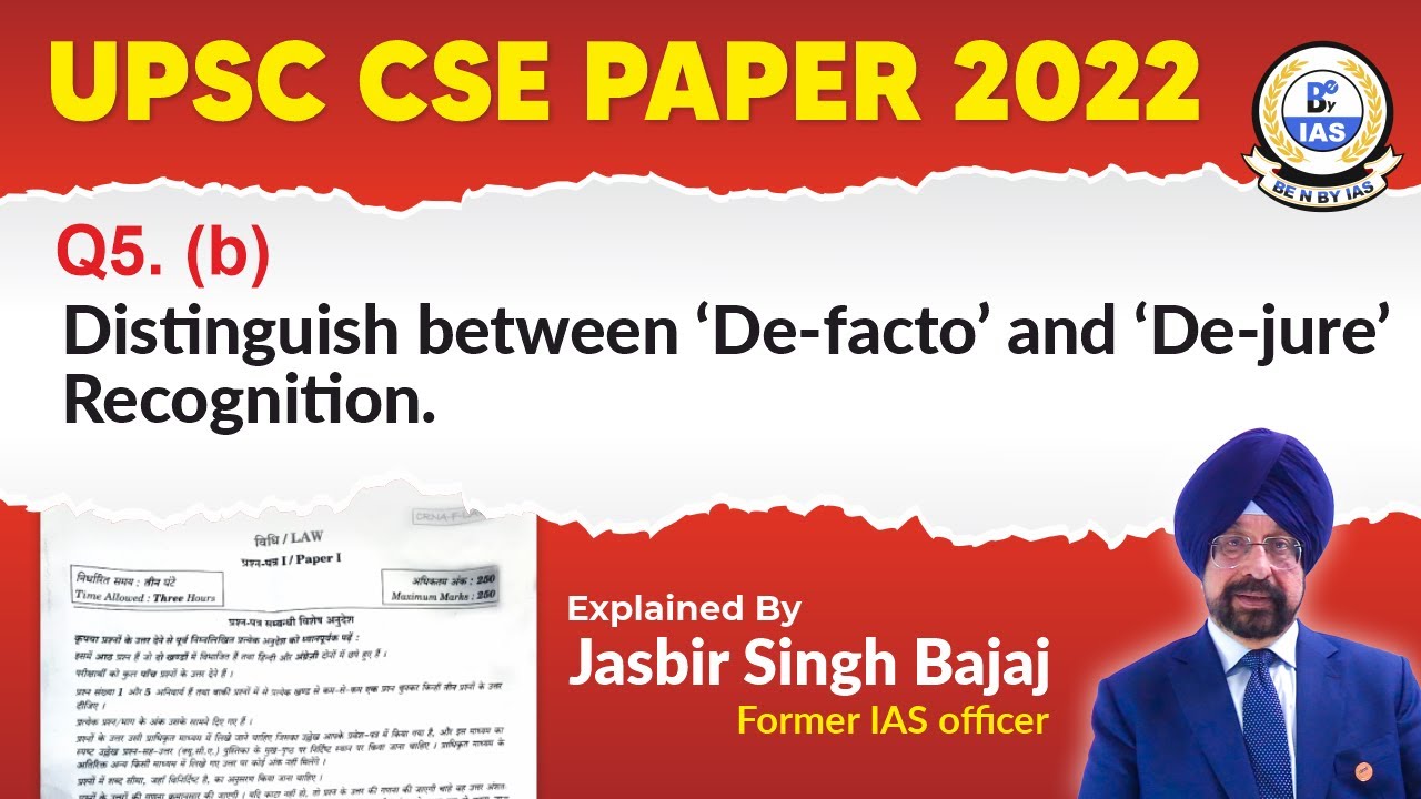 LAW OPTIONAL UPSC CSE MAINS 2022 | Solved | Paper-1| De-facto | De-jure ...