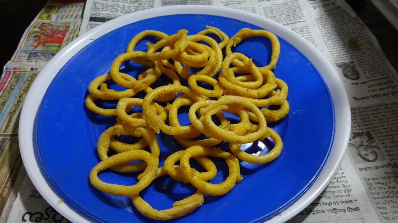 Chegodilu Snacks Item Recipe by Maa Vantagadi (చేగోడీలు తయారు చేయుట ...