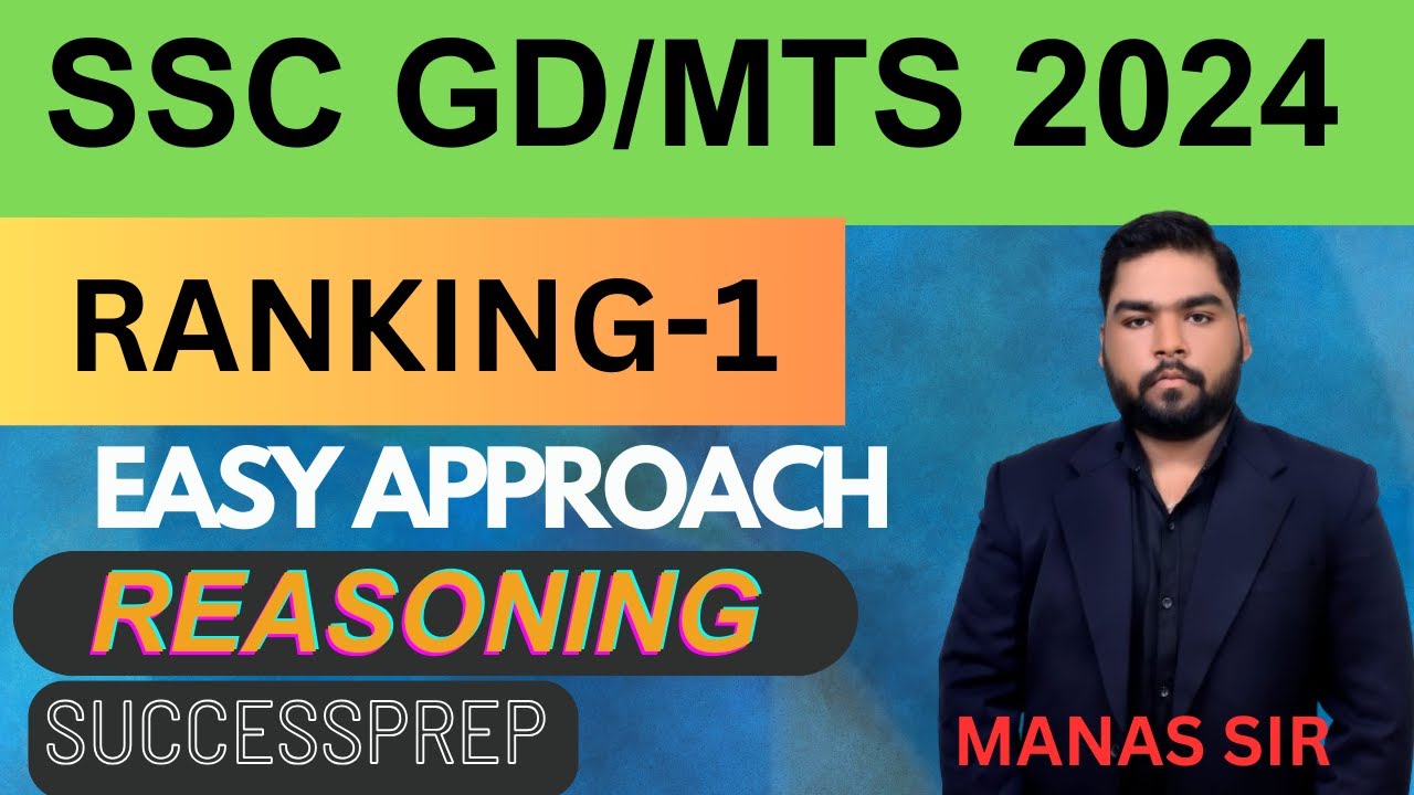 Order and Ranking Class I | SSC GD | SSC MTS | Reasoning Concept ...