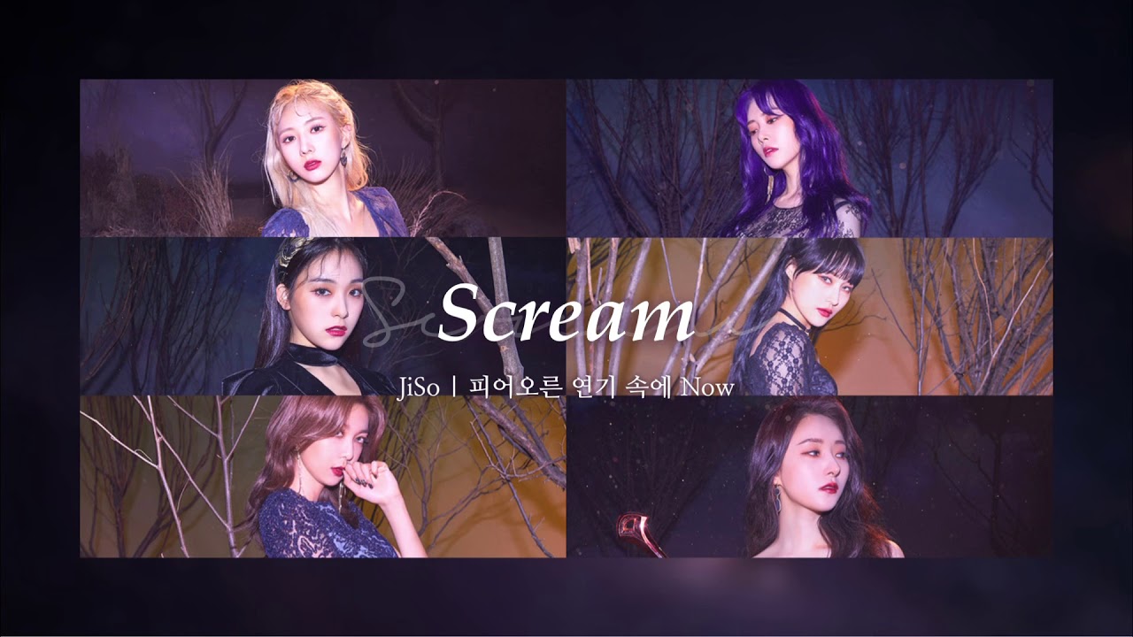 [COVER] 드림캐쳐(Dreamcatcher) 'Scream' (by ᴠᴀᴄᴀɴᴄʏ) - YouTube