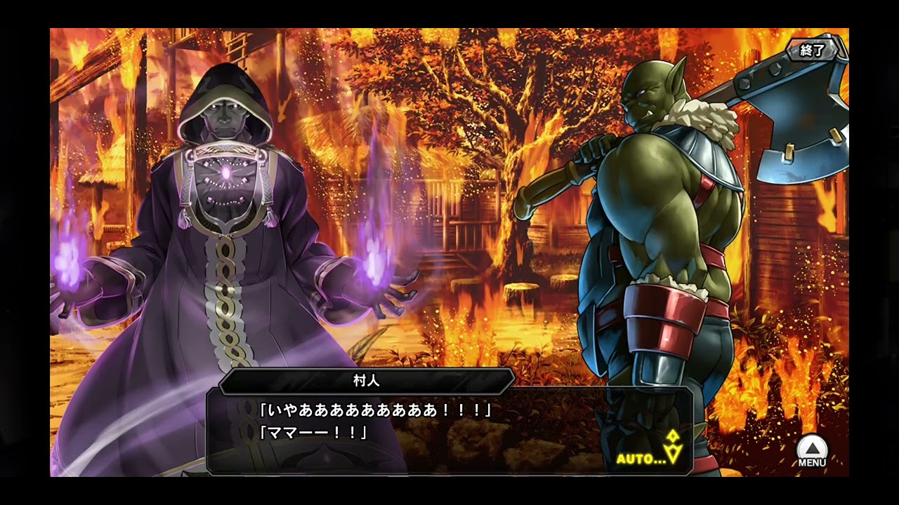 対魔忍RPG メインクエスト chapter57 section3 プレイ動画 - YouTube