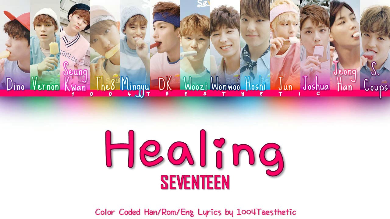 Seventeen Very Nice Color Coded Lyrics Hanromeng