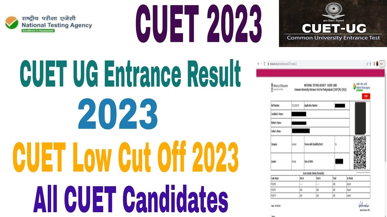 CUET UG Entrance Result 2023-24 | how to check cuet ug entrance result ...