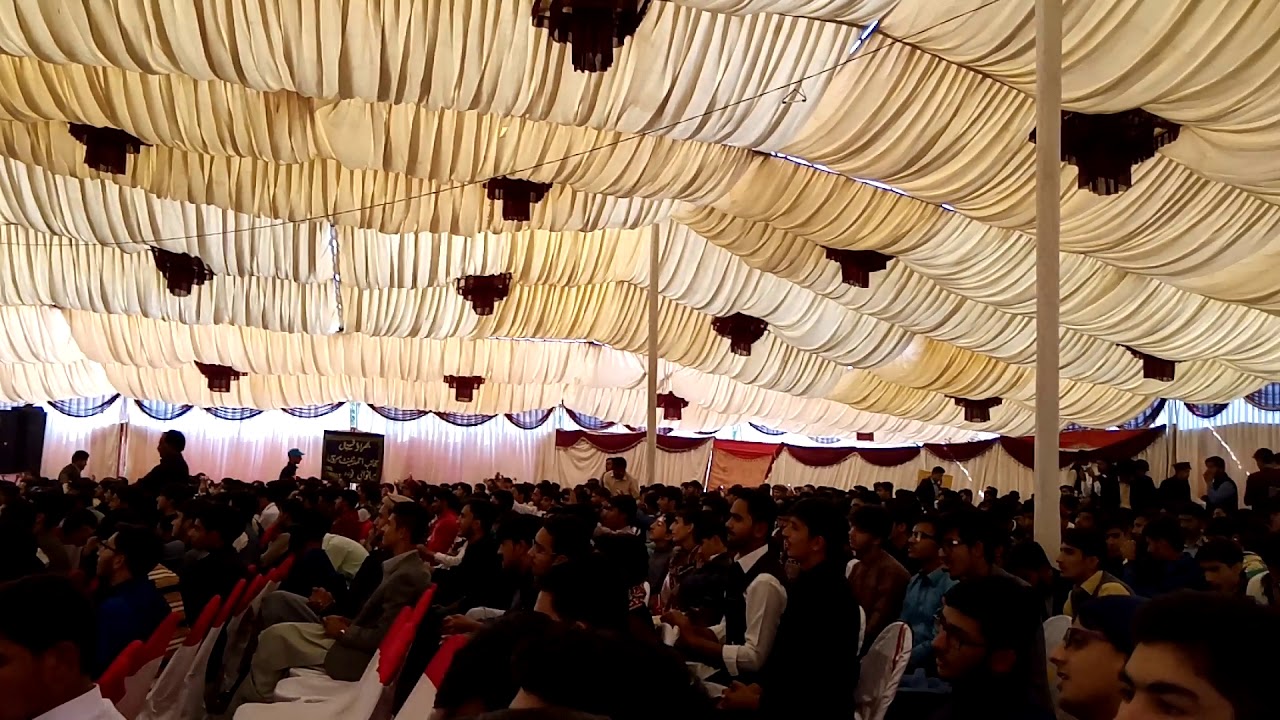 Superior college mianwali wellcome entertainment party - YouTube