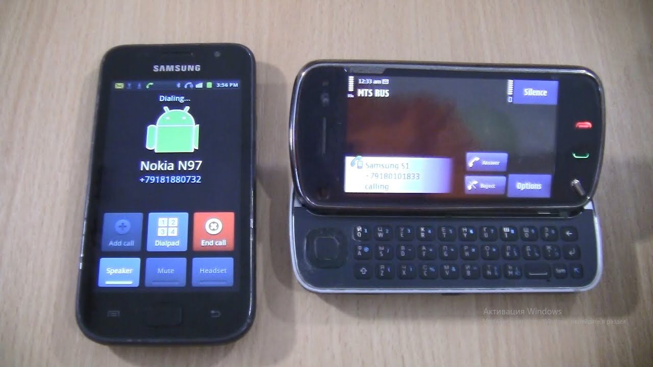 Incoming call & Outgoing call at the Same Time Samsung S1+Nokia N97 - YouTube