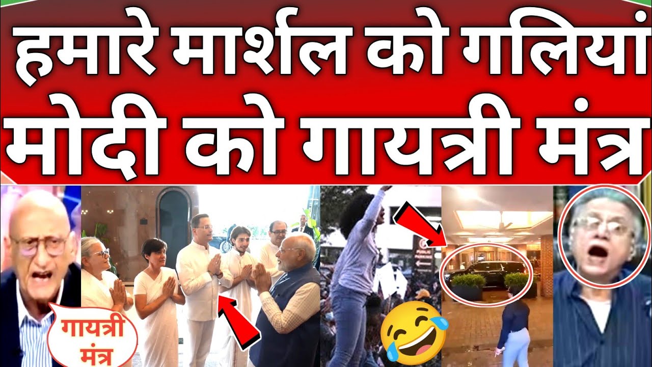 Pakistani public Crying 😂🔥 on Pm Modi visit Croatia after canada G7 ...
