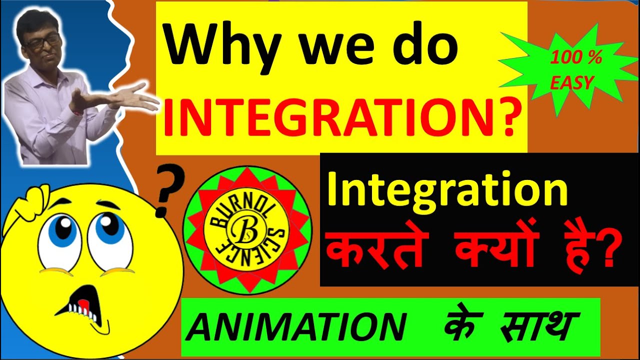 why we do integration #calculus - YouTube
