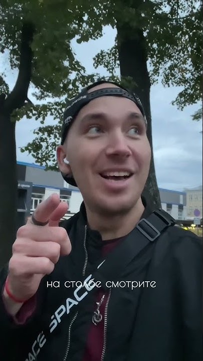 Как правильно снимать девушку когда у вас нет девушки😁🤣 Только лучшие