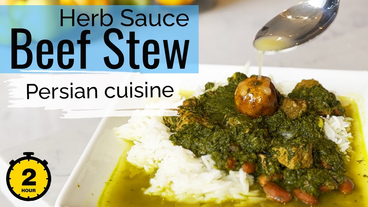 Beef Stew Recipe with Herb Sauce | Persian Ghormeh Sabzi - YouTube
