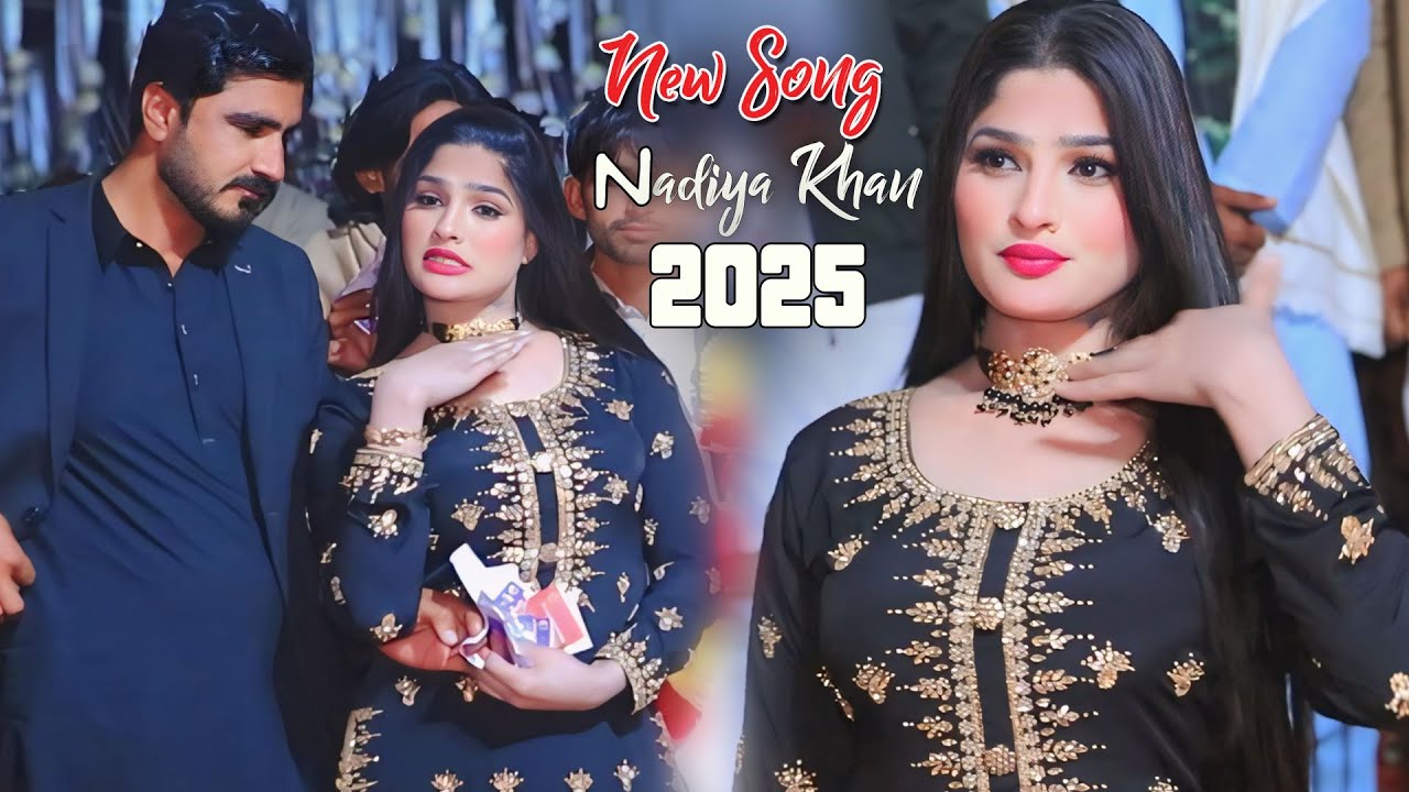 O Dil Da Doctor Eida Elaj Kar | Nadia Khan | Dance Performance 2025 ...