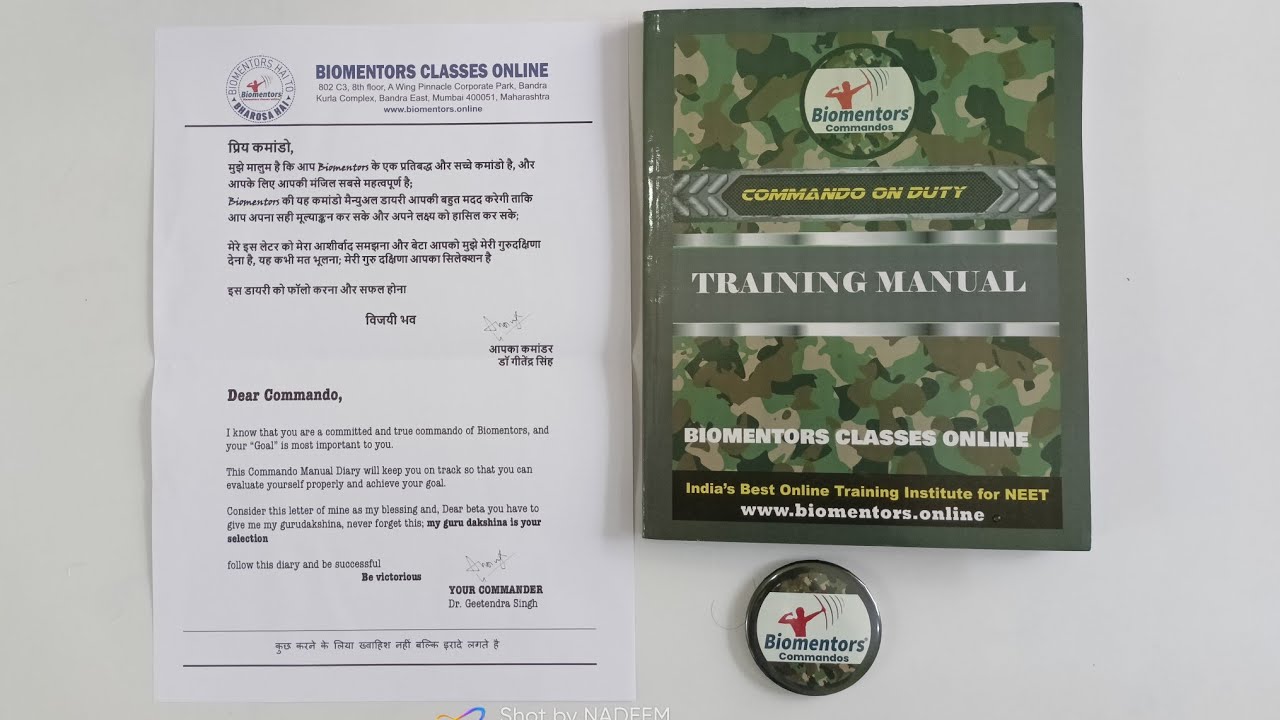 Training manual dairy |Biomentors online classes |Neet - YouTube