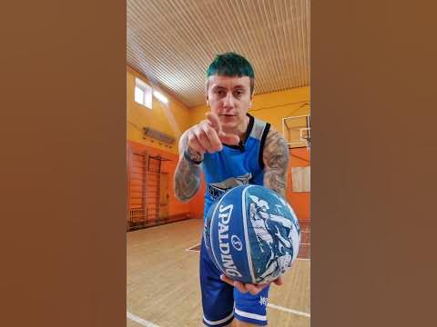 Как накачать баскетбольный мяч? 🏀 #баскетбол #basketball - YouTube