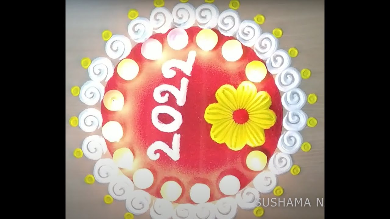 2022 NEW YEAR || Rangoli - Quick And Easy || RANGOLI WORLD - YouTube
