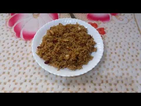 ମିଠା କାନିକା (Mitha Kanika)/Sweet Rice Recipe - YouTube