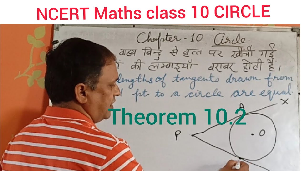 Circle Class 10 theorem 10.2 chapter 10 maths Learn Mathematics with ...