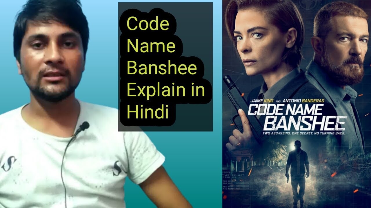 code name banshee explain in hindi - YouTube