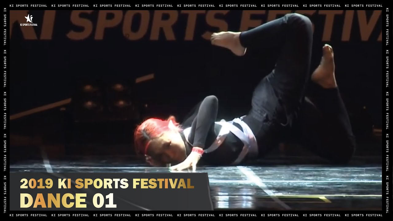 댄스 퍼포먼스 올림피아드 1 | KSF 2019 - YouTube