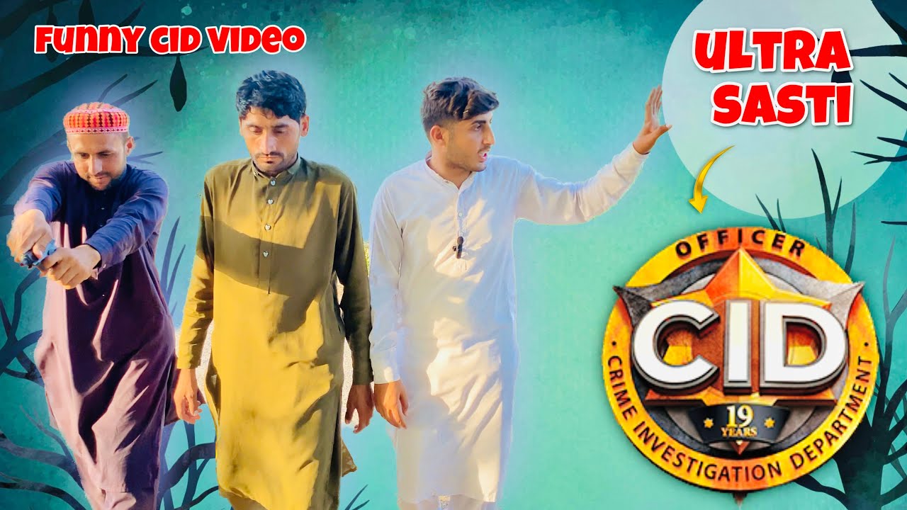 CiD | Funny Video | Sasti Cid | Lazy Vines - YouTube