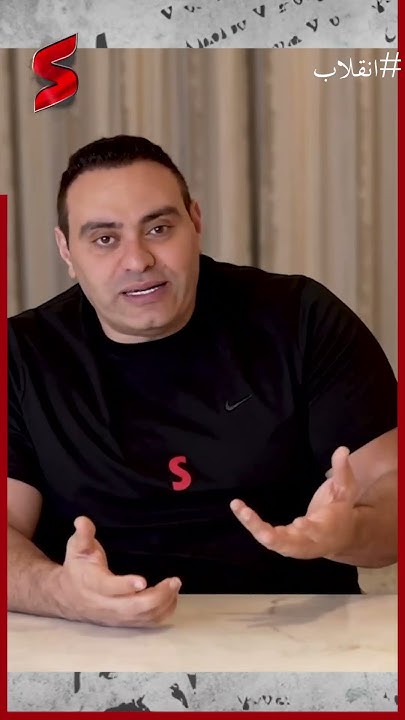 كلام خطير اتقال في مكالمة دارت بين ولي العهد السعودي محمد بن سلمان و