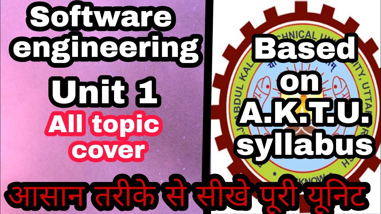 Software Engineering Unit 1 complete video|| #aktu #softwareengineering # ...