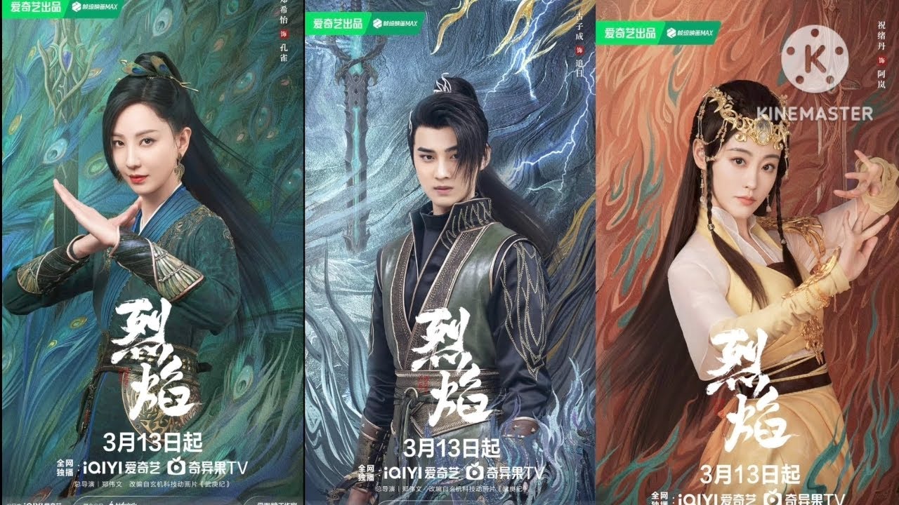 Burning Flames 🔥 😍 All Cast Costumes are Revealed Now 👌 😀 #allenren # ...