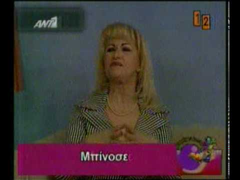 Radio Arvyla - Maikele Jackson!!