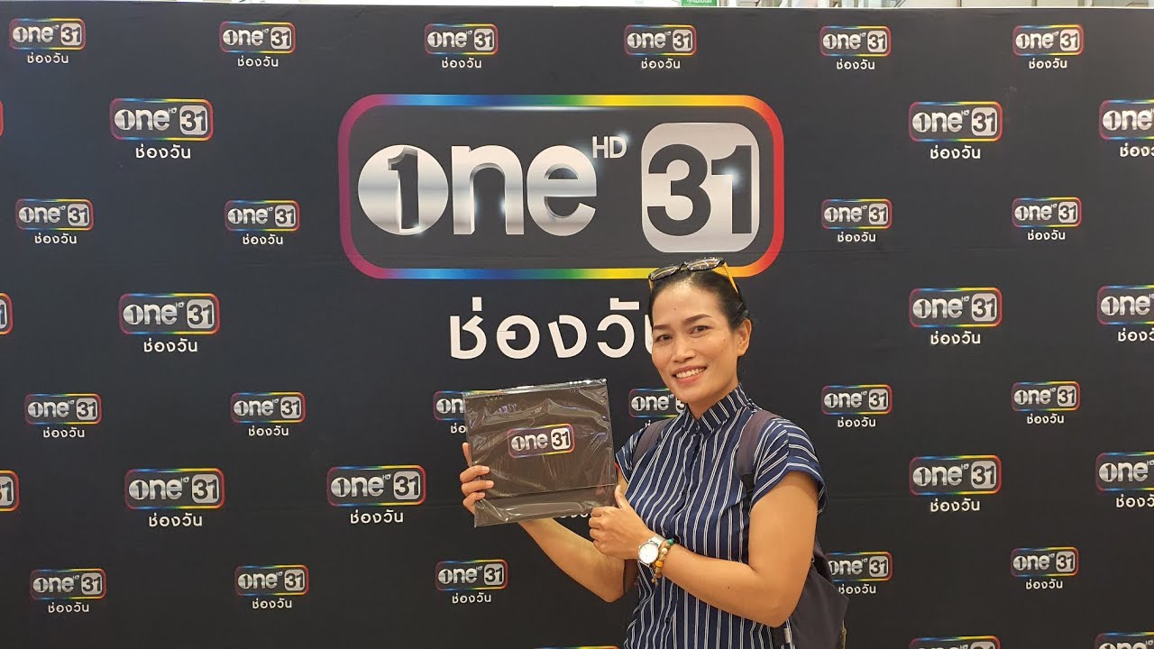 เบสท์รักษวนีย์,ไบร์ทนภัทร,บิ๊นท์สิรีธร ทีมนักแสดงช่องone31มอบปฏิทินปี2567#one31calendar2024# Ep ...