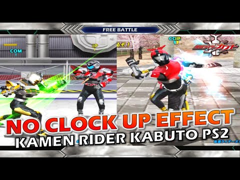 CHALLENGE NO CLOCK UP EFFECT KABUTO ARCADE MODE | KAMEN RIDER KABUTO 仮面 ...