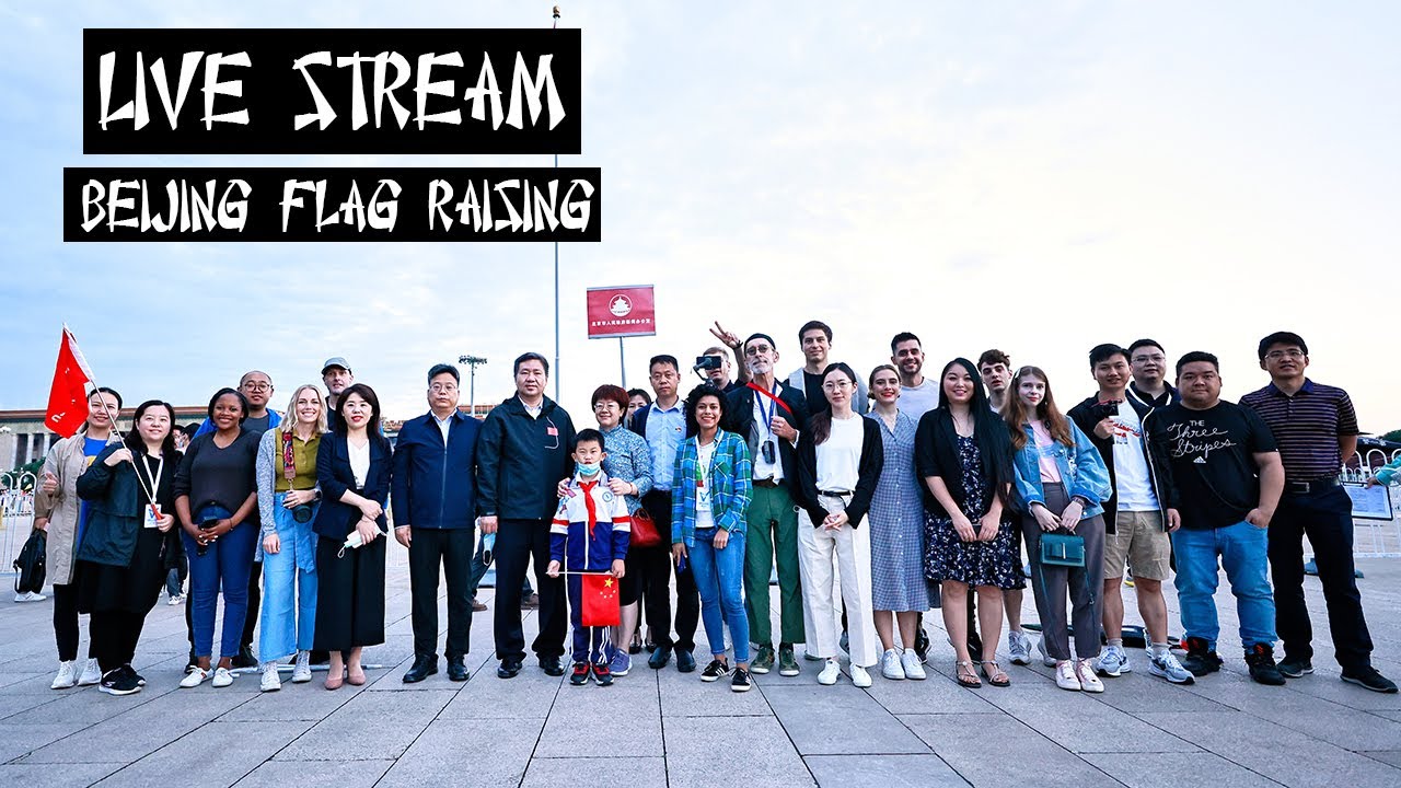 Beijing Flag Raising Ceremony - YouTube