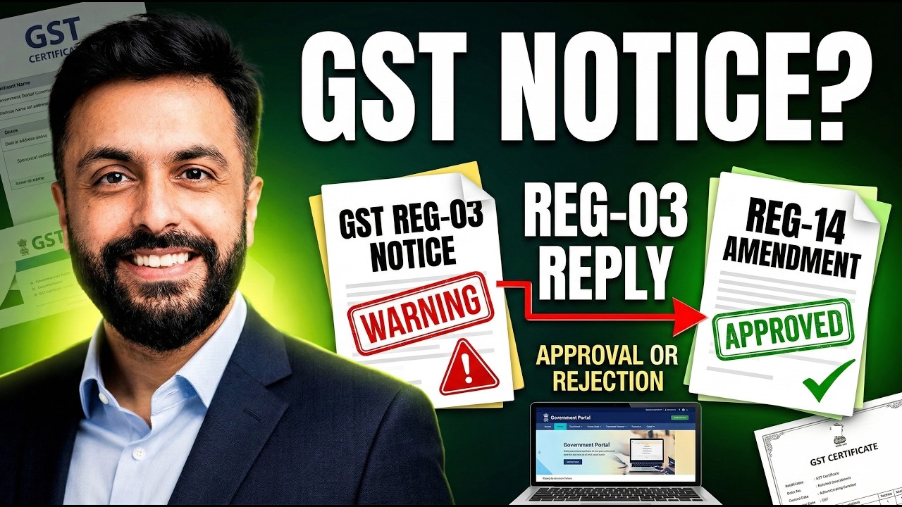 REG 14 Amendment in GST Registration| GST REG 03 Notice? REG 03 Notice ...