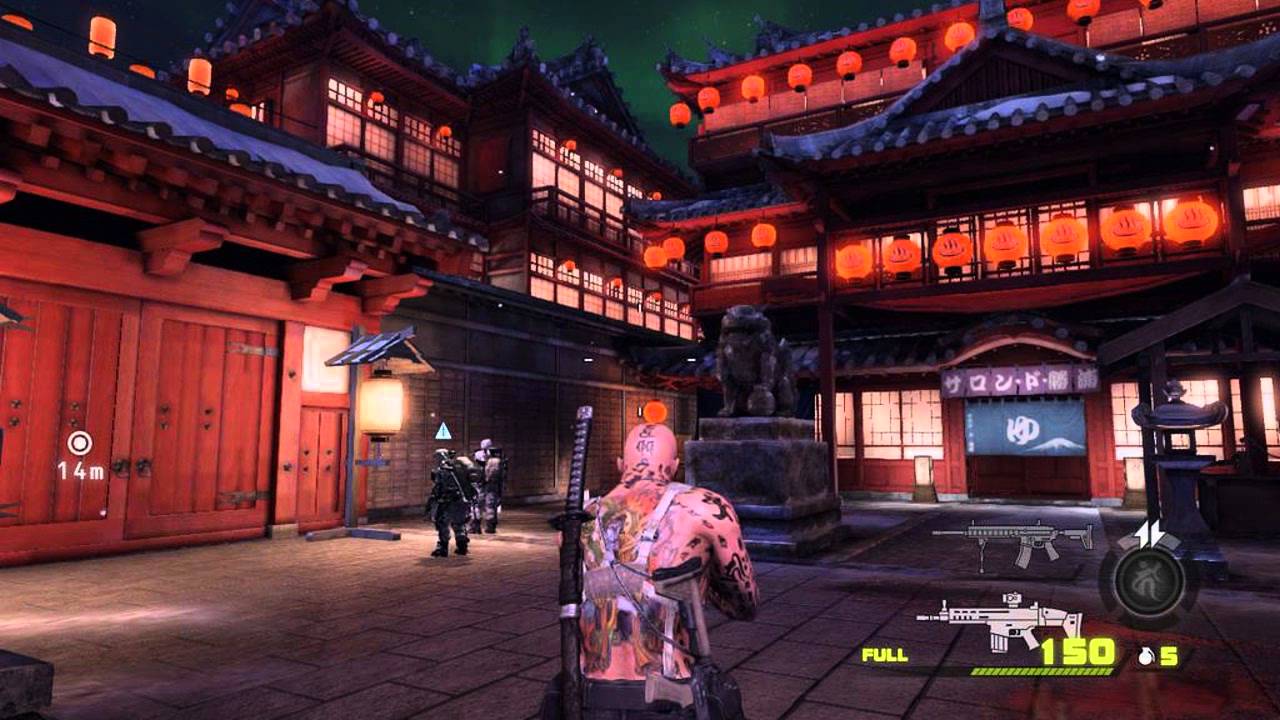 Devil's Third Wii U Gameplay Details - Single Player & Multiplayer ...