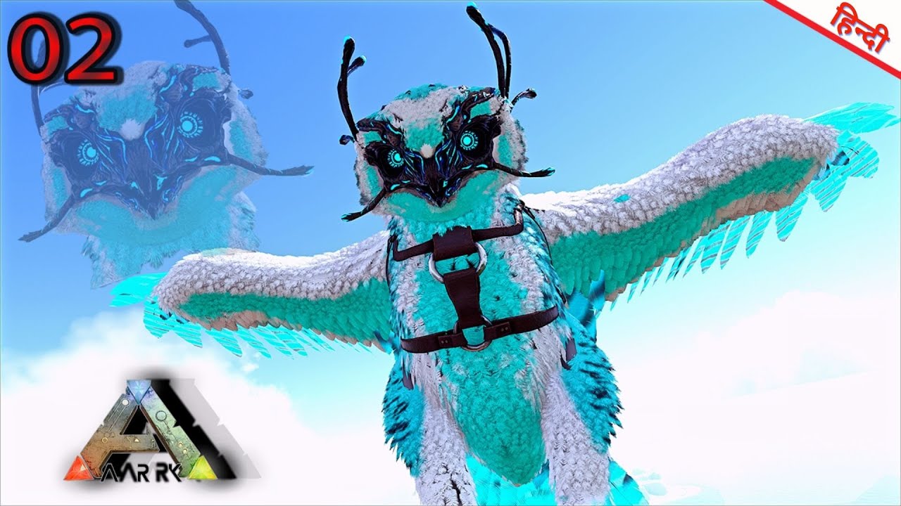 Taming Divine Snow Owl l ARK Survival Evolved | | IN AMISSA MAP With ...