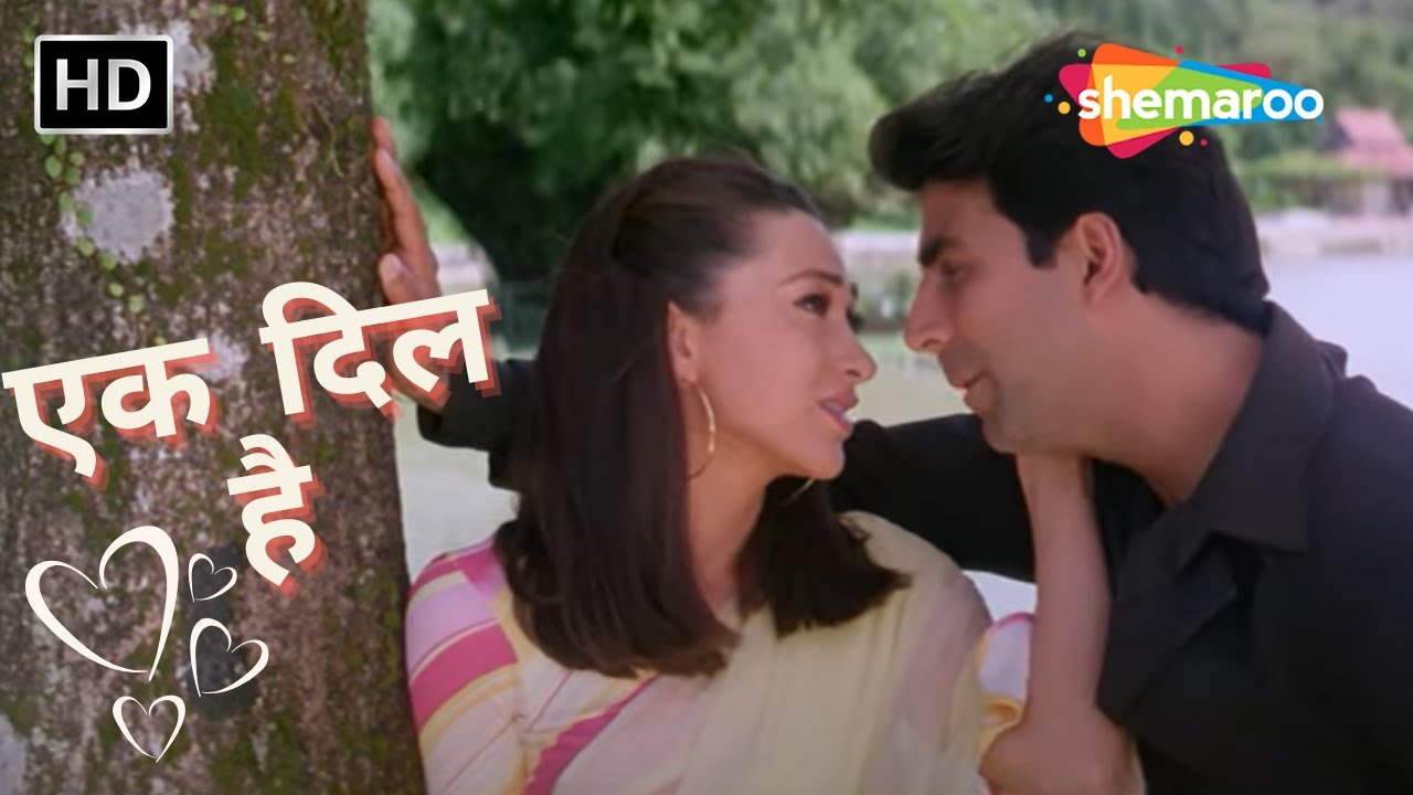 Ek Dil Hai Ek Dil Hi To | Kumar Sanu Hit Songs | Alka Yagnik | Akshay ...