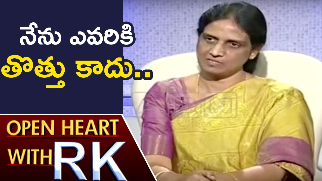 Sabitha Indra Reddy Over His Son Karthik Reddy's Political Entry | Open ...