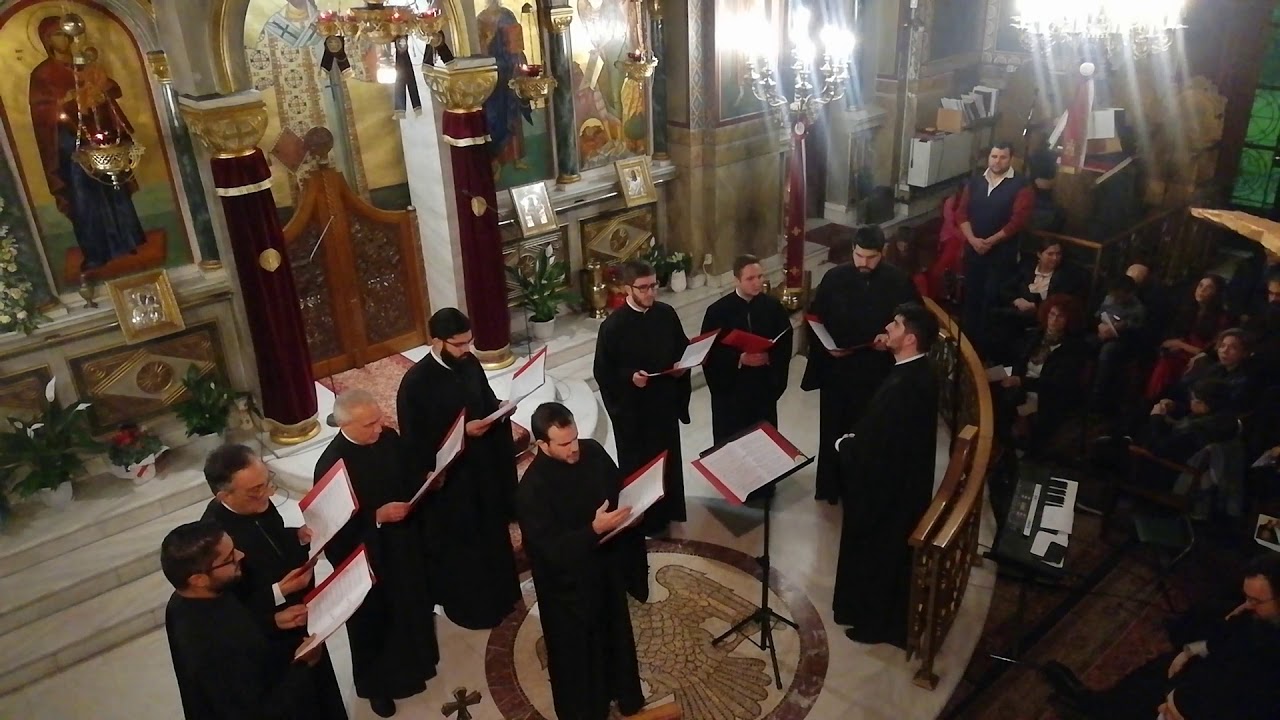 Δεῦτε ἴδωμεν πιστοὶ (Καθίσματα Χριστουγέννων) - YouTube