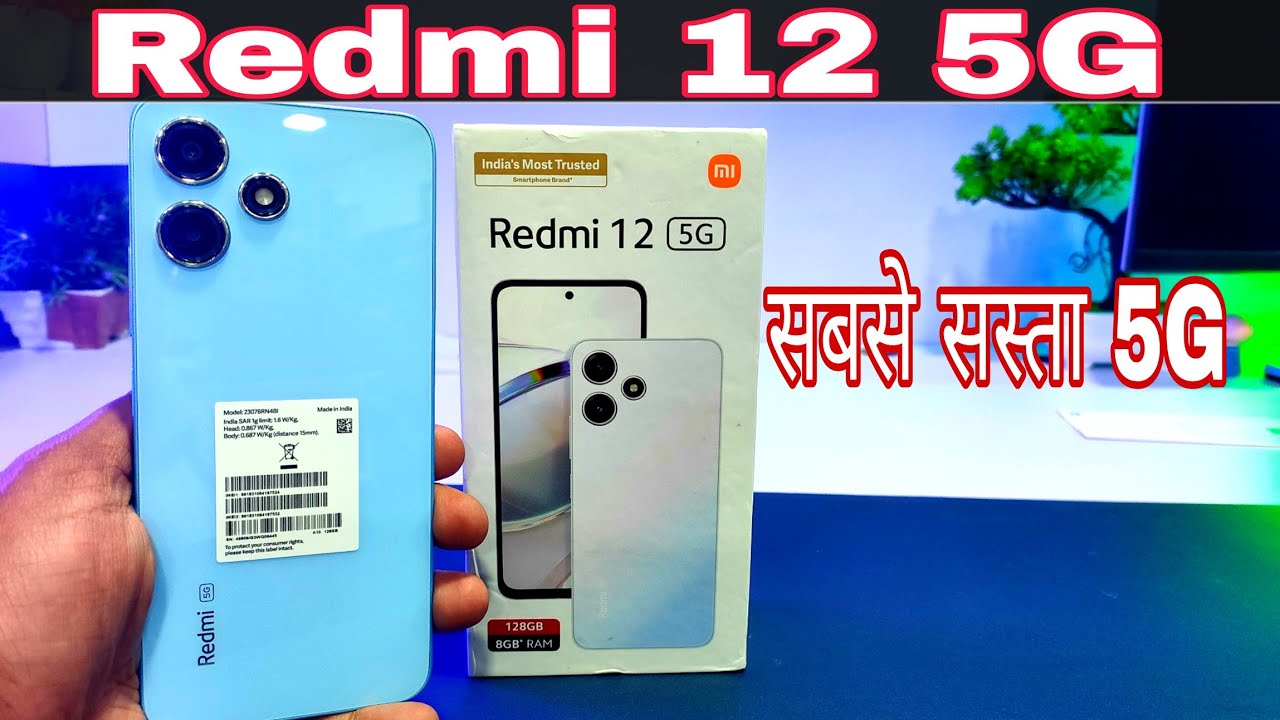 Redmi 12 5G Unboxing💥 Cheapest 5G smartphone In market - YouTube