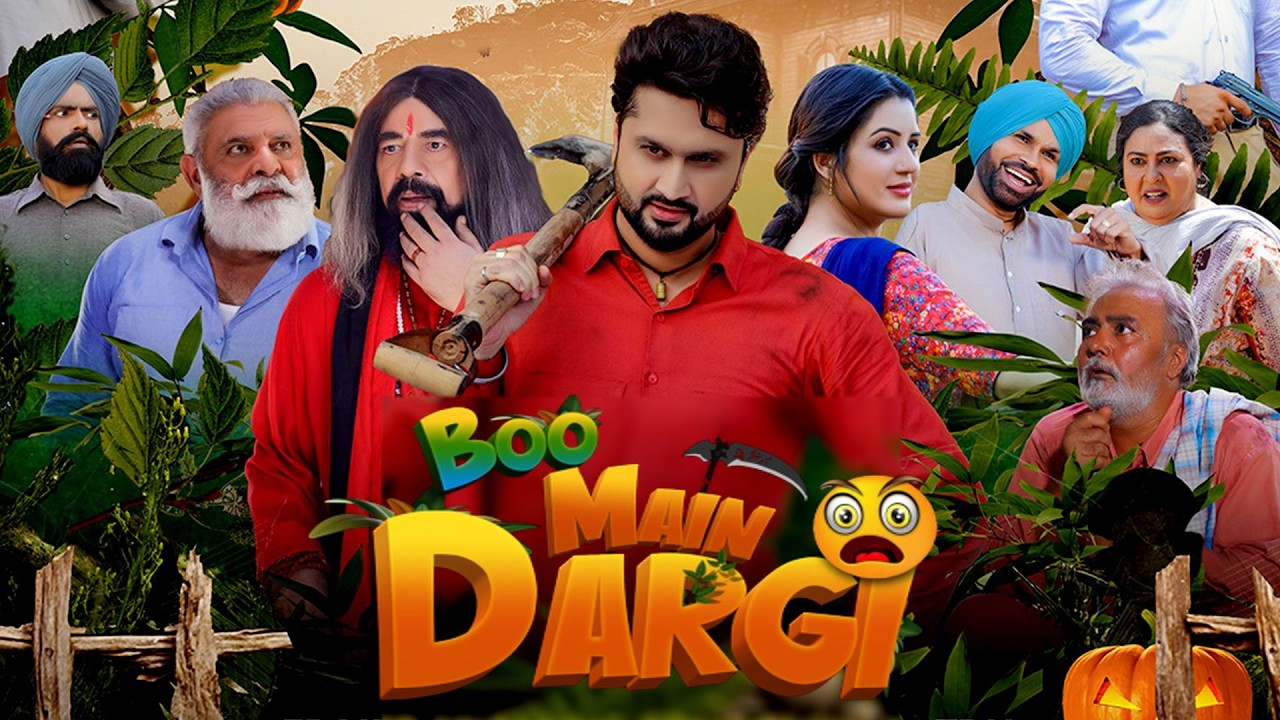Boo Main Dargi (Full Movie) New Punjabi Movie 2025 I Roshan Prince I ...