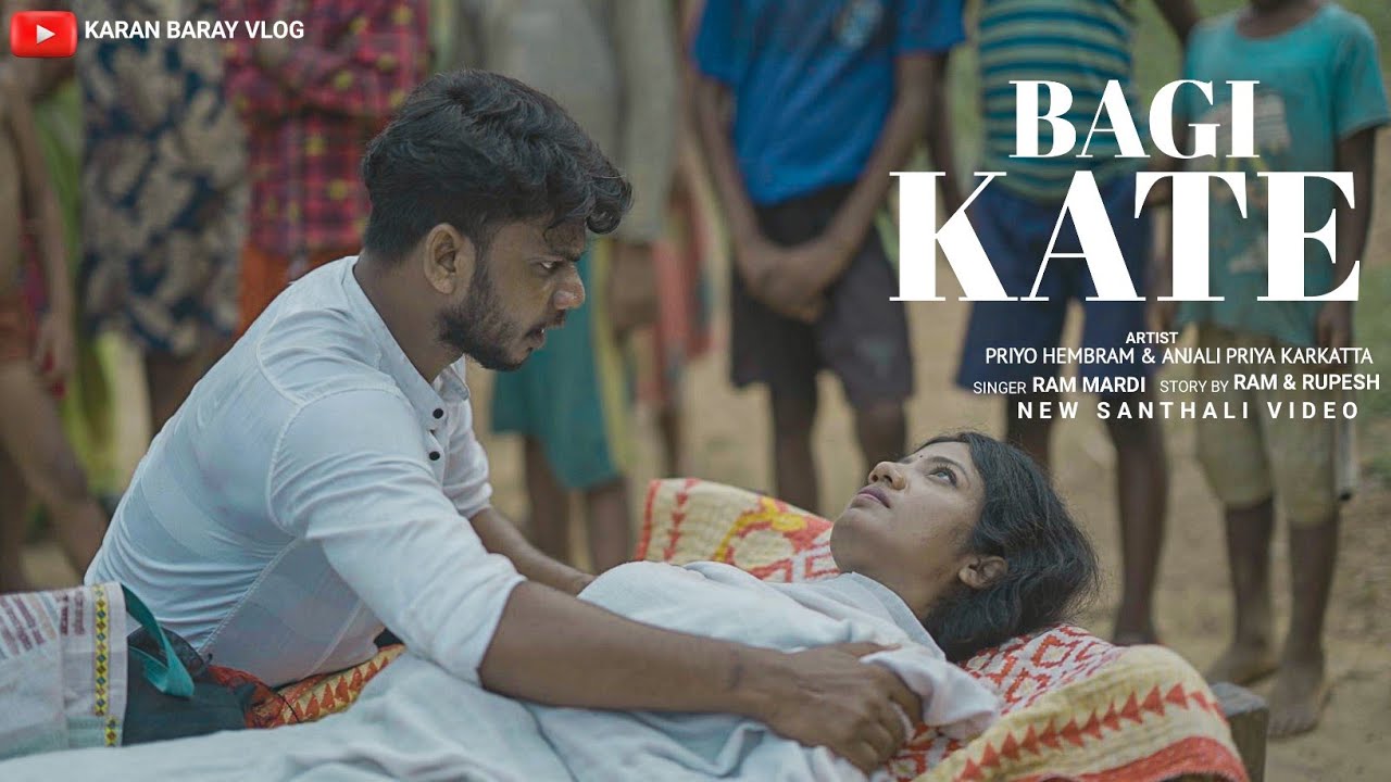 Bagi Kate || Priyo Hembram & Anjali kiran karketta || New Santhali ...