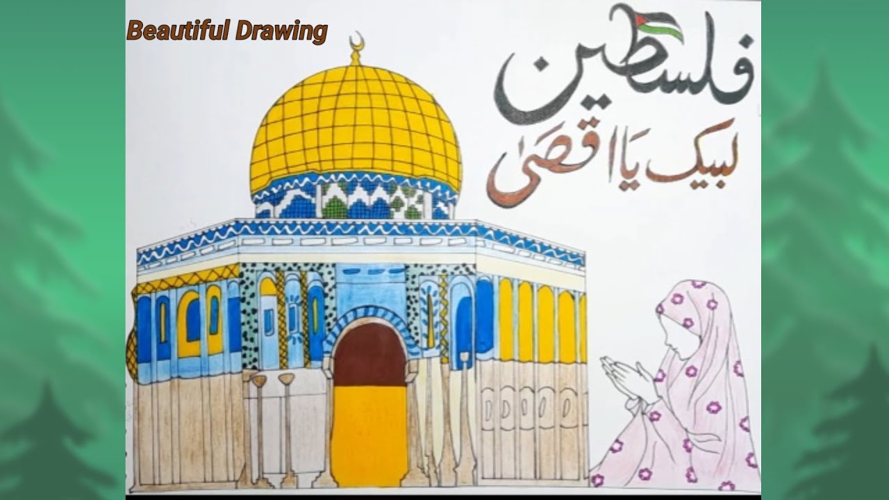 How to draw Masjid Al Aqsa (Dome of the Rock)Drawing step by step ...