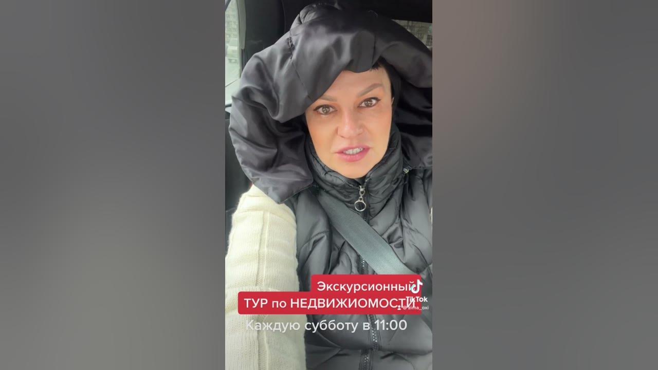 Квартира в Батуми без первоначального взноса Youtube