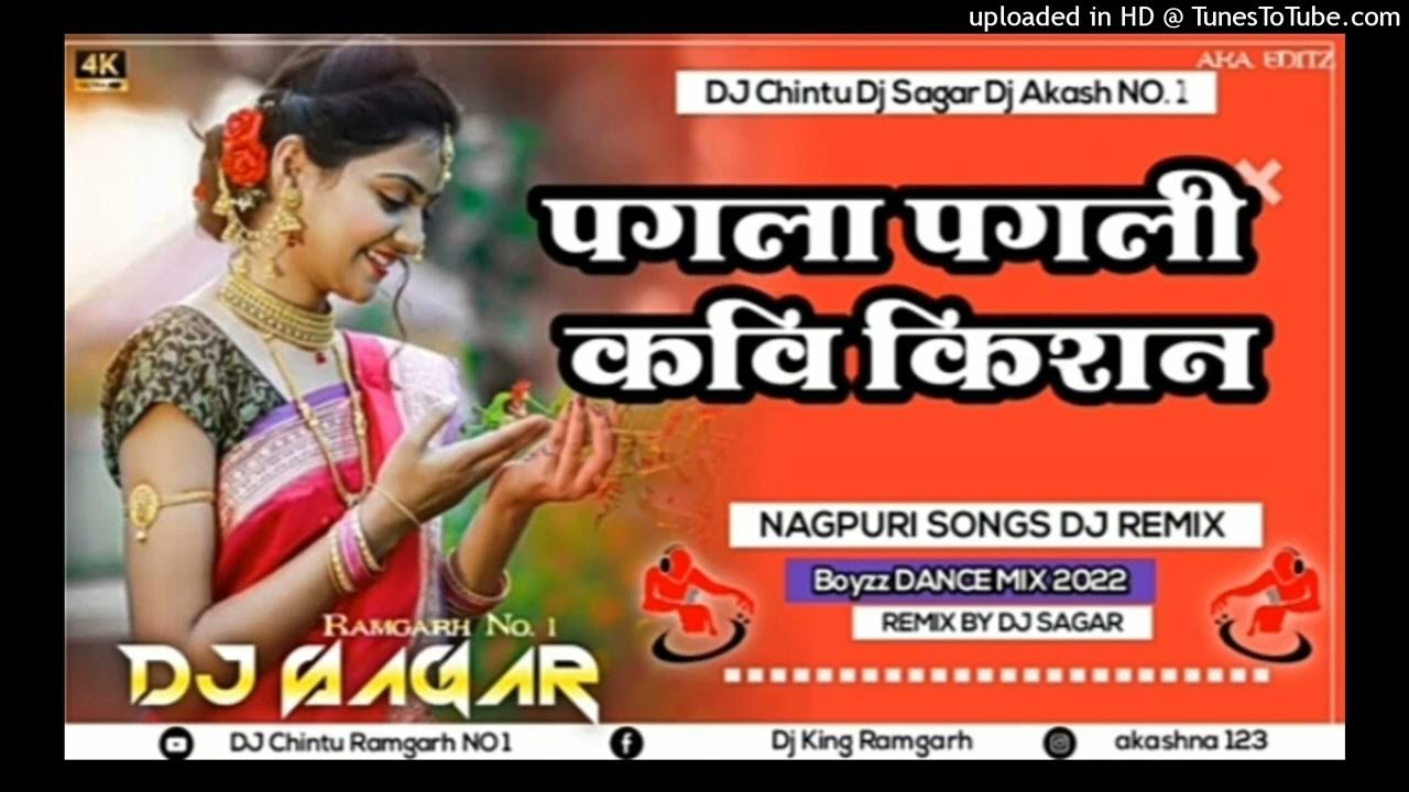 New Nagpuri Dj song 2022 || PAGLA PAGLI ||singer kavi Kishan, RUPA || Nagpuri song || Mix by dj ...