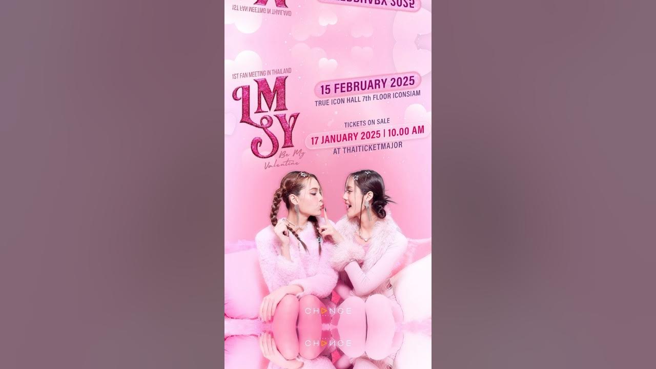 Bạn đừng quên là chúng ta có hẹn với LMSY nhé. 15.02.2025 bạn đã mua được vé chưa ? - YouTube