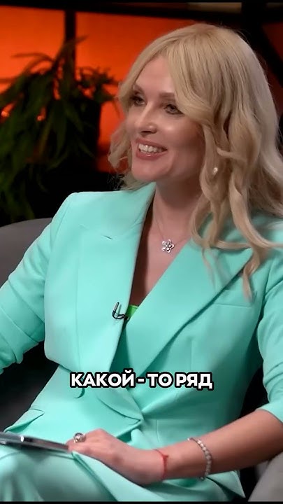 Сексуальные сигналы за или против Youtube