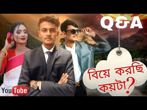 QNA VIDEO - আমি বিয়ে করছি কয়টা? HM Fahad Islam’s Vlog Video With Samiya - YouTube