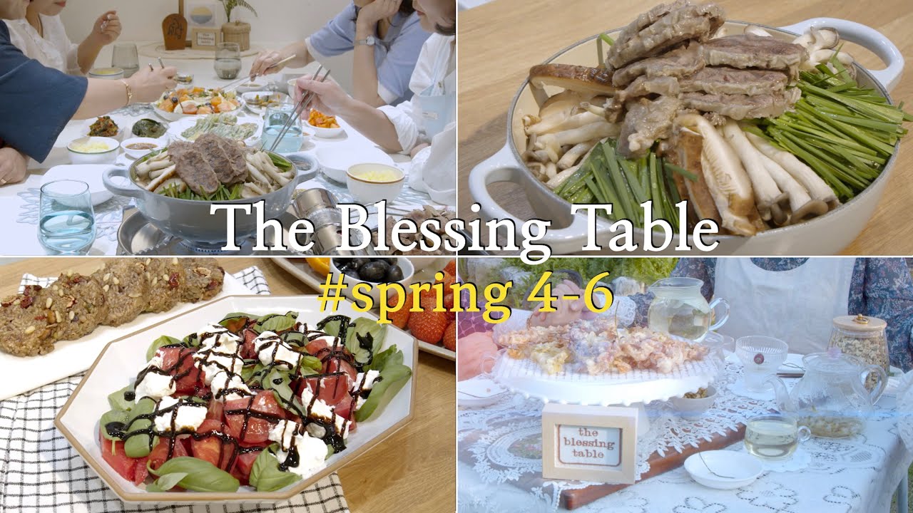 행복한 밥상 차리기 모음 🌿 The Blessing Table '봄' 모음집(2) | Korean food 🥗 - YouTube