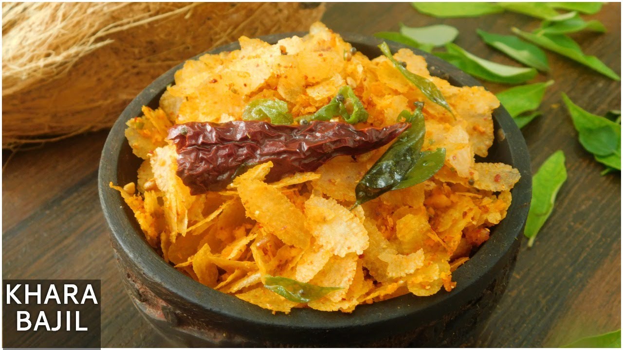 ಖಾರ ಬಜಿಲ್|khara bajil|khara avalakki|Bajil Recipe|ಮಂಗಳೂರು ಉಡುಪಿಯಲ್ಲಿ ...