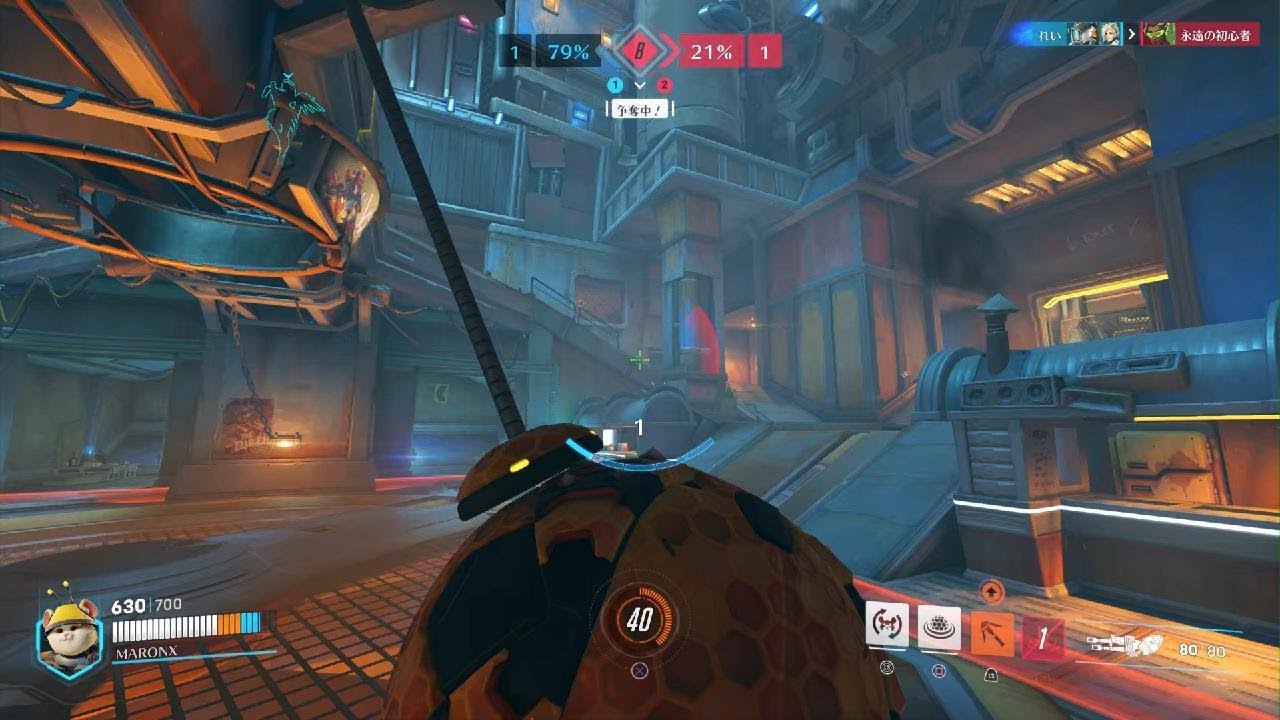 Overwatch 2_20230922220944 - YouTube