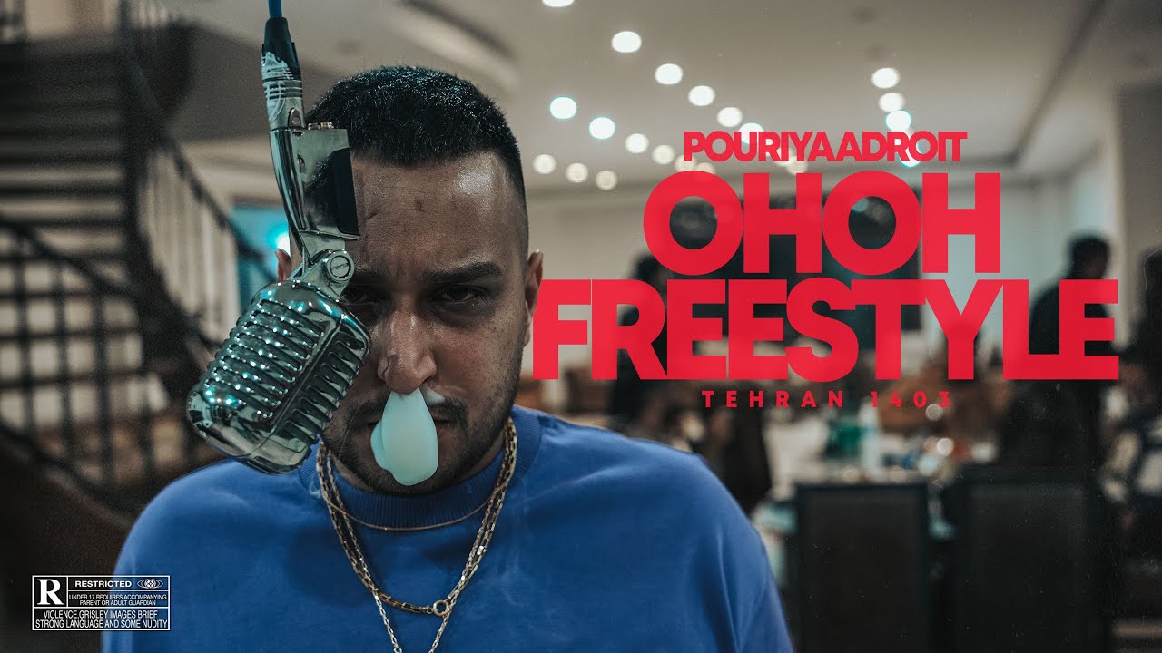Pouriya Adroit - OH OH Freestyle (Official Music Video) - YouTube