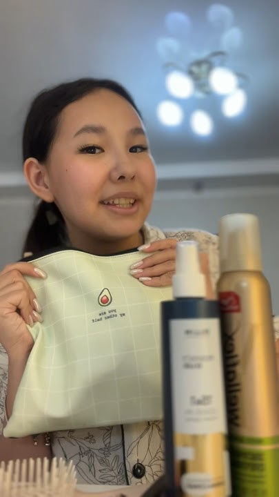 собираем косметичку в поездку 🧳👝 - YouTube